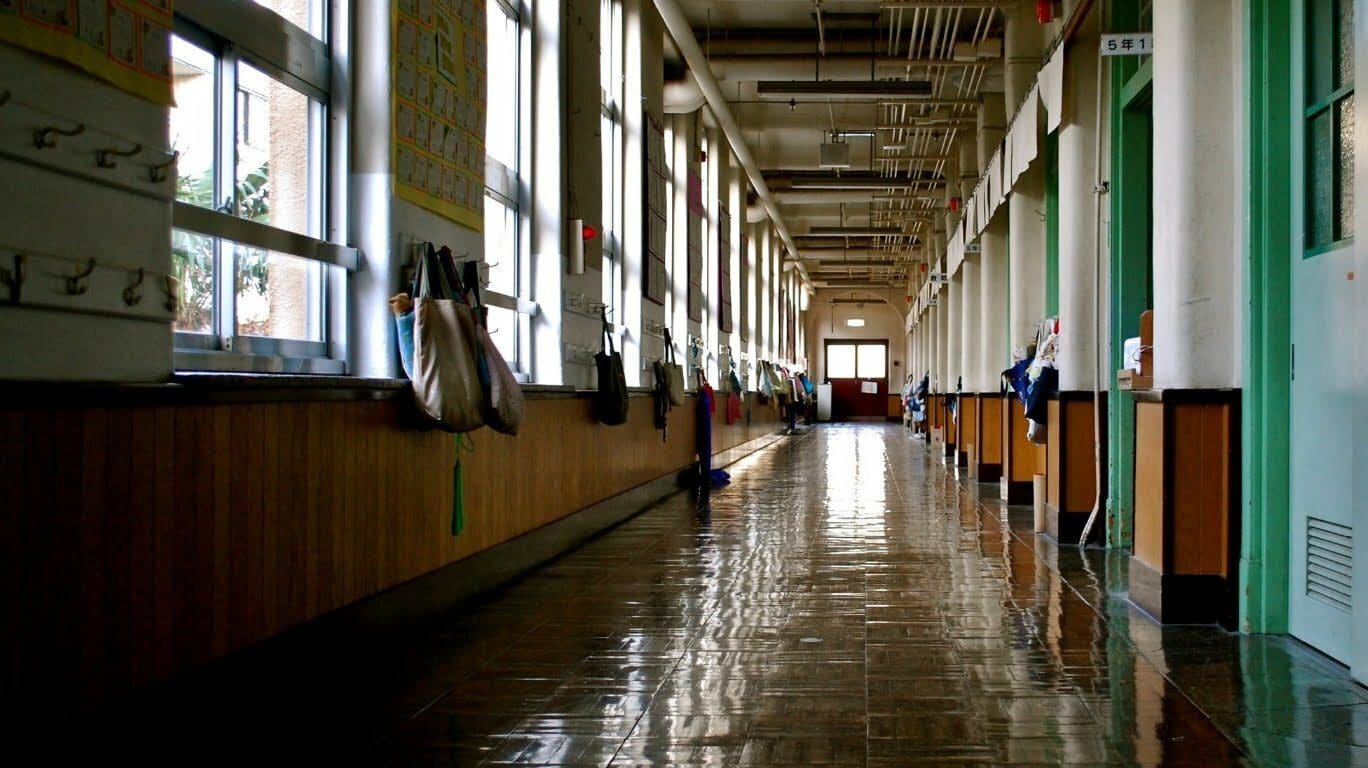 | Agile Education Marketing Problem Solving Technology for K-12 Schools